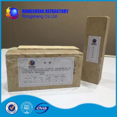 Cina Mattoni refrattari del forno della mullite del silicio per resistenza all'usura compatta e buona di zona di raffreddamento, in vendita