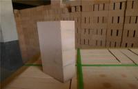 China High Temperature Insulation Bricks for sale