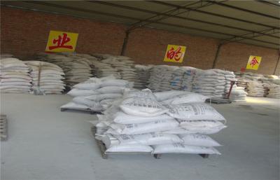 中国 高密度軽量の処理し難い Castable 優秀な腐食抵抗 販売のため