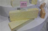 China Ceramic Industrial Refractory Fire Bricks for sale