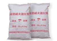 China High Alumina Content Refractory Castable for sale