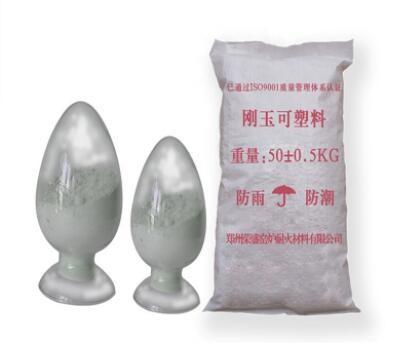 Cina Refrattario resistente ai colpi termico della mullite colabile in vendita