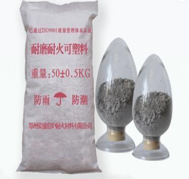 中国 Castable摩耗の抵抗力がある高いアルミナの処理し難いプラスチック 販売のため