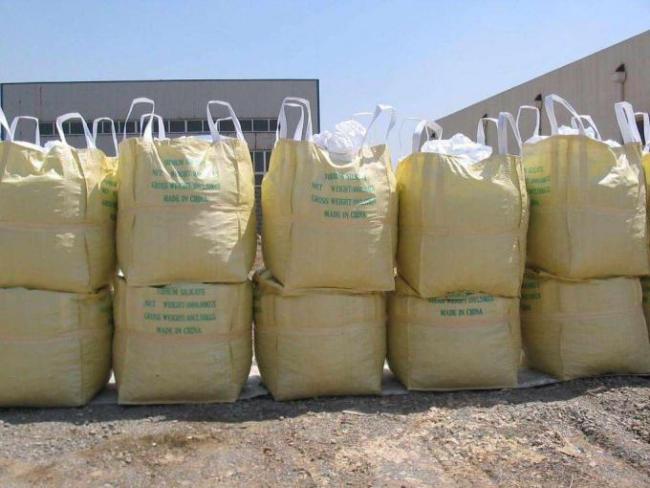 Detergent Grade Sodium Silicate or Solid Water Glass Na2sio3