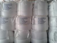 China Anhydrous Sodium Sulfate Na2SO4 99.3% High Purity Industrial Grade 80% Whiteness for sale