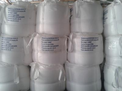 China Sodium sulfate,anhydrous for sale