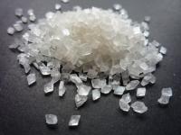 China Saccharin Sodium Dihydrate 99.0% Min CAS 6155-57-3 25kg Bag Food Feed Grade Sweetener for sale