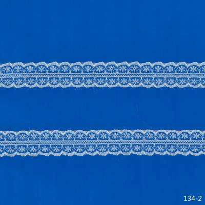 China Charming Nylon Jacquard stretch lace trim for lingerie accessories for sale