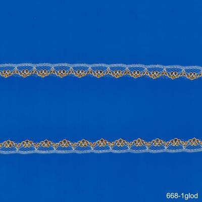 China Charming Nylon Lurex Jacquard stretch lace trim for lingerie accessories for sale