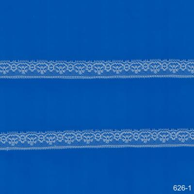 China Charming Polyester Jacquard stretch lace trim for lingerie accessories for sale