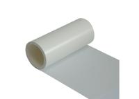 China Multiple Extrusion Processing 350mic White Polyester Film Moisture Proof for sale