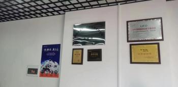 China Factory - Chengdu Jiebo Technology Co., Ltd.