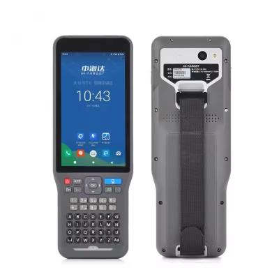 中国 GNSS RTK ハイターゲットのA30ベースとローバーの土地調査機器のアップグレード 販売のため