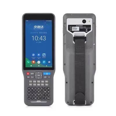 China GNSS RTK Hi -target A40 Base and Rover upgrade for land surveying instruments for sale