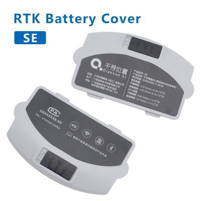 Cina 1PCS QIANXUN di alta qualità accessori di copertura posteriore della batteria per QIANXUN SE GPS RTK in vendita