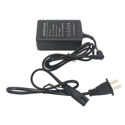 China Brand New SOUTH NC-20A Charger FOR NB-20A NB-25 NB-25C NB-28 NB-30B NB-35 High Quality South Total Station Battery Charger for sale