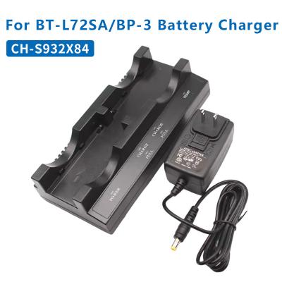 China CH-S932X84 Battery Charger For South GPS S82 Stonex GPS S3/8/9 BT-L72SA/BP-3 Battery for sale