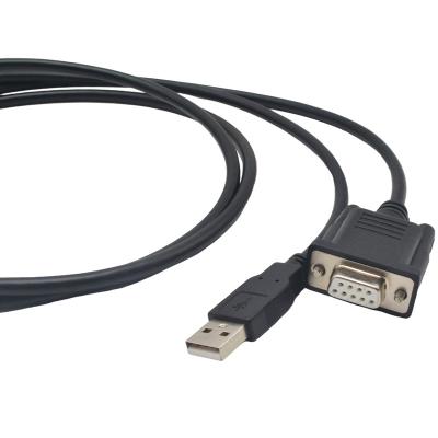 중국 하이 타겟 GC-3 UC-1 GPS RTK 및 에코 사운드 컴퓨터 연결을 위한 Y 모양 데이터 케이블 판매용