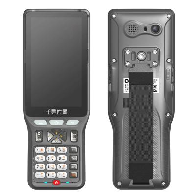 중국 QIANXUN GPS RTK HC4 토지 조사용 데이터 컨트롤러 소프트웨어 브래킷 포함 판매용