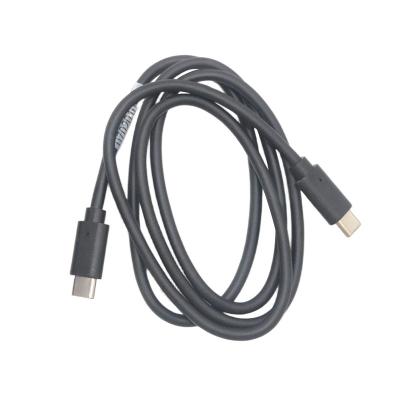 China Hoogwaardige GPS RTK Host Direct Charger Type-C Port voor Zuid Hi-Target Unistrong QIANXUN STONEX Te koop