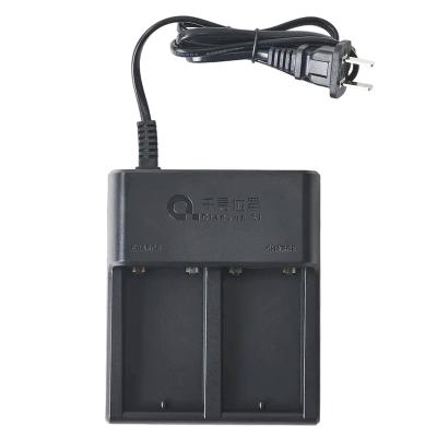 China Cargador de batería del host RTK Qianxun adecuado para baterías del host SR2 y SR6 en venta