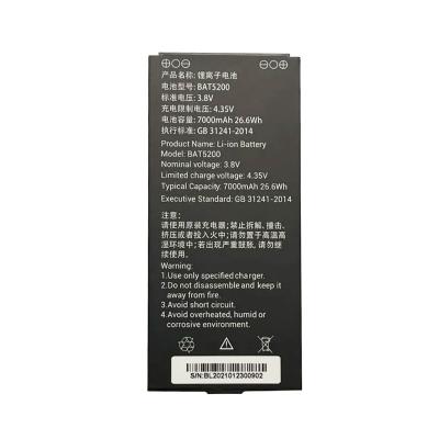 Китай Oianxun RTK/GPS портативная батарея BP-E7 BP-K BAT5200 BA5200 портативные измерения CH6, CH5, CH3, CH4 продается