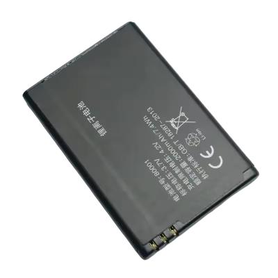 中国 ユニストロング UG801 データコレクター バッテリー 3.7V 2000mAh リチウム 80001 販売のため