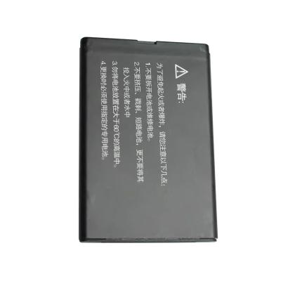 中国 ユニストロング UG801 データコレクター バッテリー 3.7V 2000mAh リチウム 80001 販売のため