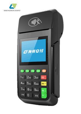 中国 キーパッドを統合した無線伝統的なハンドヘルドPOSターミナル 販売のため