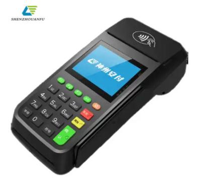 Cina Terminale POS wireless portatile Anfu70 con crittografia e pagamento con codice QR in vendita