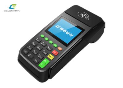 Cina Terminale POS wireless con crittografia Macchina per lo scorrimento wireless nera in vendita