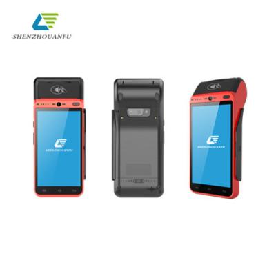 中国 ODMスマートなPOSターミナル強い構成スマートなPos装置 販売のため