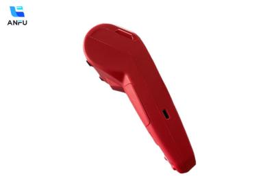 China GPRS/4G/WIFI gratuito sdk móvel sem fio inteligente portátil Linux POS terminal com teclado da impressora nfc à venda