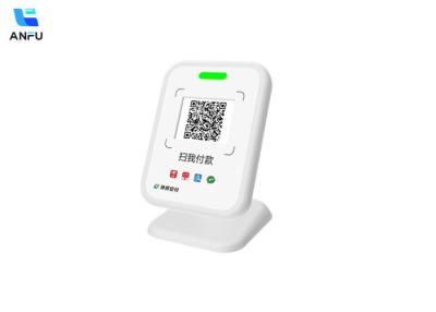China Desktop Mobile Speaker QR Code Soundbox Pagamento Correios de voz para notificações de pagamento em tempo real à venda