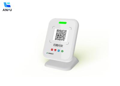 China Porta-vozes de escritório portátil QR Code Terminal de pagamento caixa de som Wireless Voice Player à venda