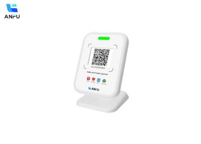 China Caixa de som de código QR alto-falante móvel com tela de código de segmento e comunicação sem fio à venda