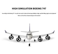 Quality AiJH 747 3CH Model Flying Jet Perfect for Beginner Operator Skill Level and 3 for sale