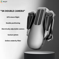 Quality 6k HD Camera and GPS 8k WiFi FPV RC Quadcopter Drones with Long Distance 1000m for sale