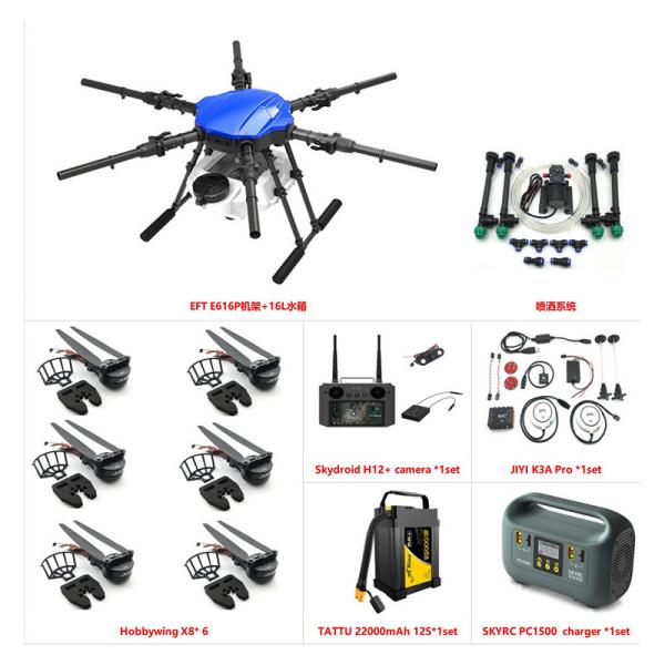Quality 3KM Image Transmission Distance EFT E616P 16L 16KG Payload Agricultural Spraying for sale