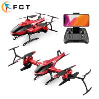 Quality Customized Logo Newest Dual Camera RC WIFI 4K HD Airplane V10 Flexible for sale