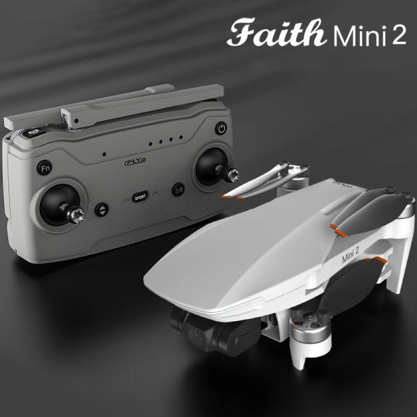 Quality C-FLY Faith Mini 2 Prosumer Drone 4K HD Camera GPS and 3-Axis Gimbal for for sale