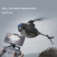 Quality Smart Black Drone Remote Control Helicopter Brushless Motor for sale
