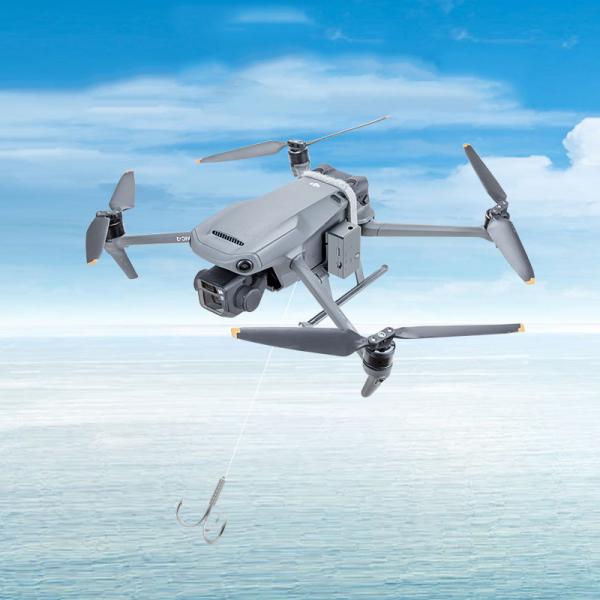 Quality DJI Mavic 3 Thrower Aerial Thrower Drone Thrower for sale