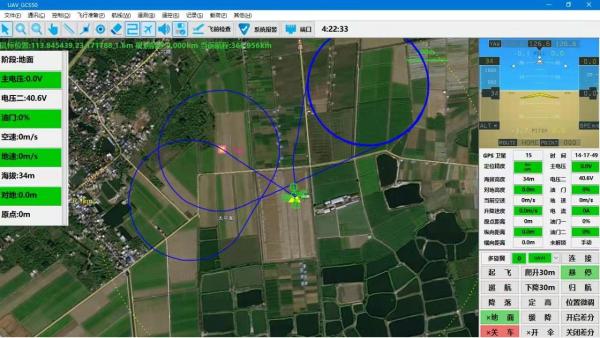 Quality Falconfleet Multi-Use UAV: Reliable Fixed-Wing Drone for Any Task for sale