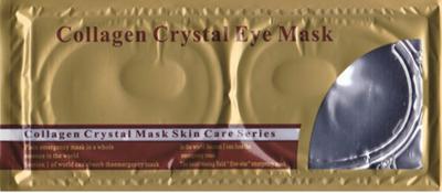 China Deionized Water Collagen Eye Bag Mask , Nourishing Mask Sheet SYZ-019 for sale