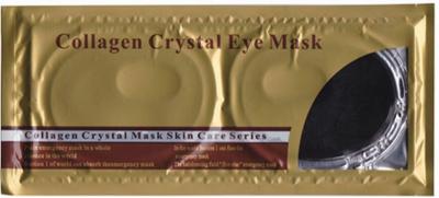 China Anti Aging Collagen Eye Mask Sheet , Black Mud Eye Bag Mask SYZ-021 for sale