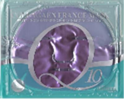 Китай Био коллаген moisturizing предохранение от VE лицевой маски UV VC SM-014 продается
