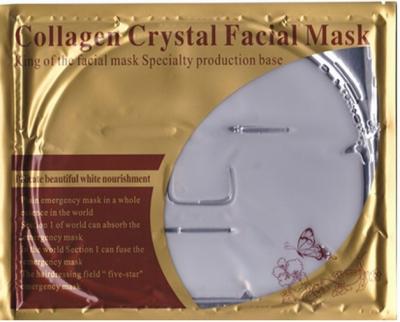Китай Прозрачная Moisturizing маска коллагена лицевая для витамин C SM-019 сухой кожи продается