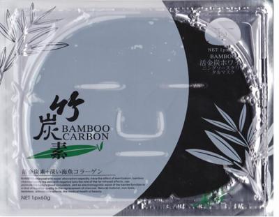 Cina Maschere facciali del fango del collagene puro della stazione termale per la riparazione SM-027 della melanina delle donne in vendita