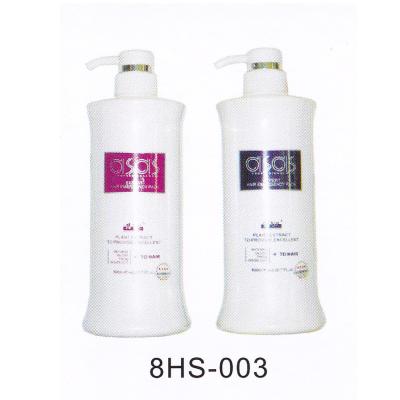 China Botanical Thickening Herbal Hair Shampoo , Anti Hair Loss #8HS-003 for sale